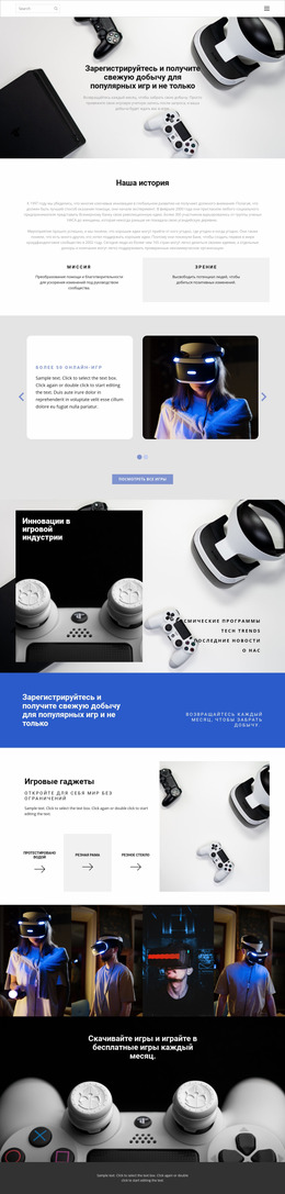 Фестиваль фильмов ужасов - Шаблон Joomla от Nicepage